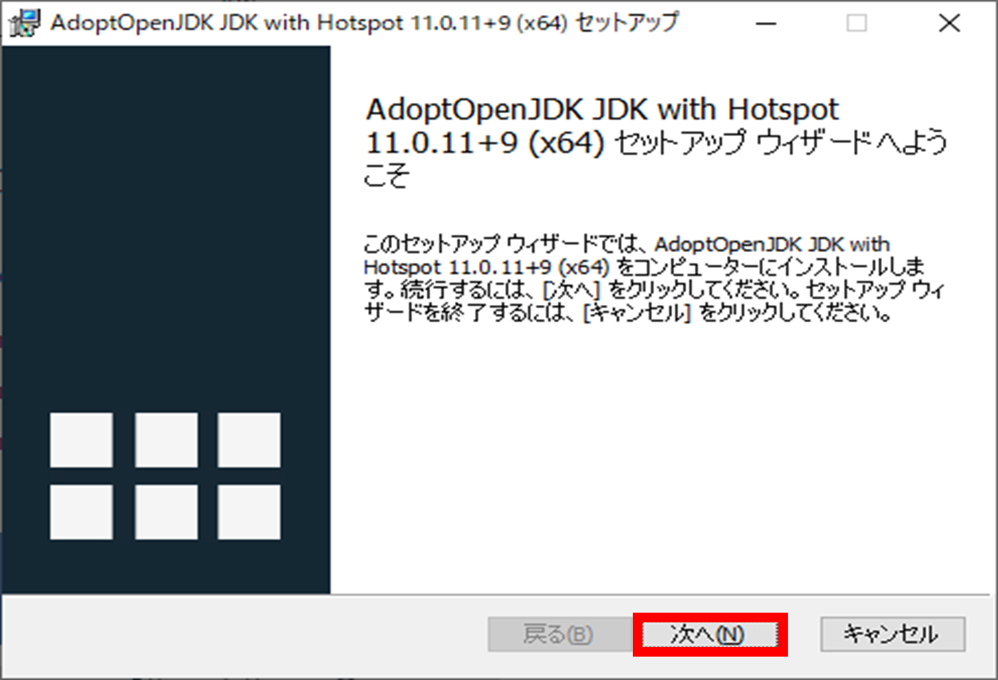Spring Bootとは? Spring BootでWebアプリ開発を始めるために必要な知識を紹介 | HiPro Tech（ハイプロテック）